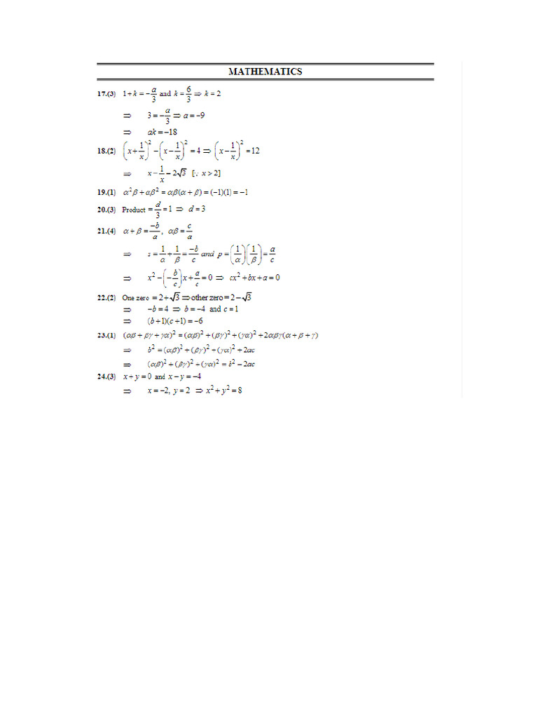 XTH Mock HRT Solution | PDF