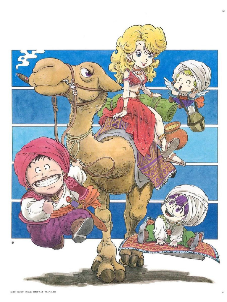Akira Toriyama Artbook PDF Free | PDF