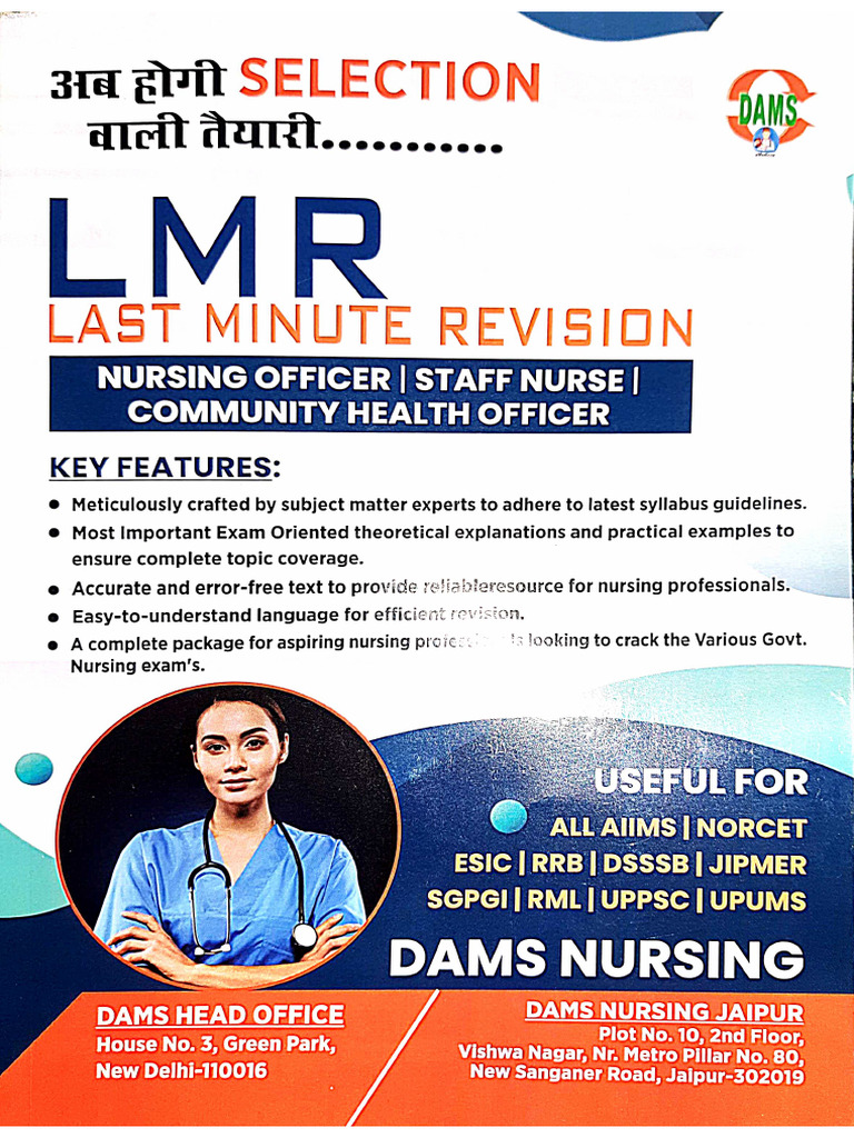 LMR | PDF