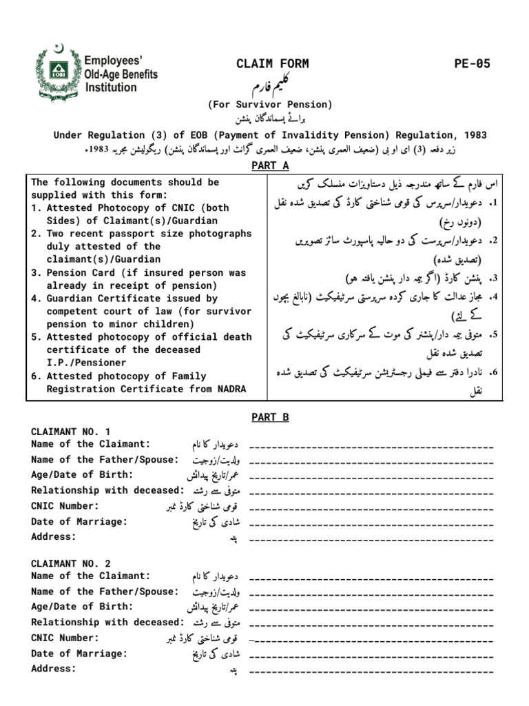EOBI Survivor Pension Claim Process | PDF | Indemnity | Guarantee