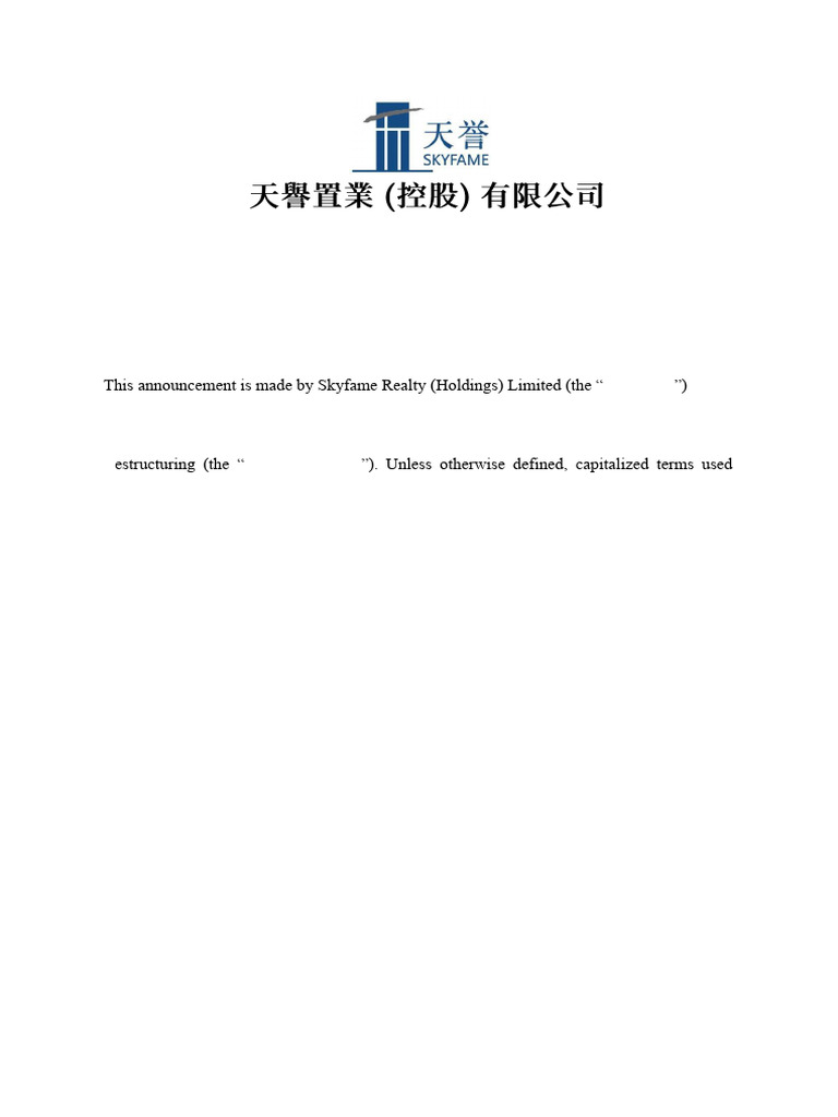 SGX - Announcements - Termination of The RSA 3.2.2025 | PDF