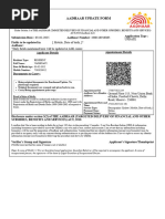 Sample Aadhaar Template | PDF