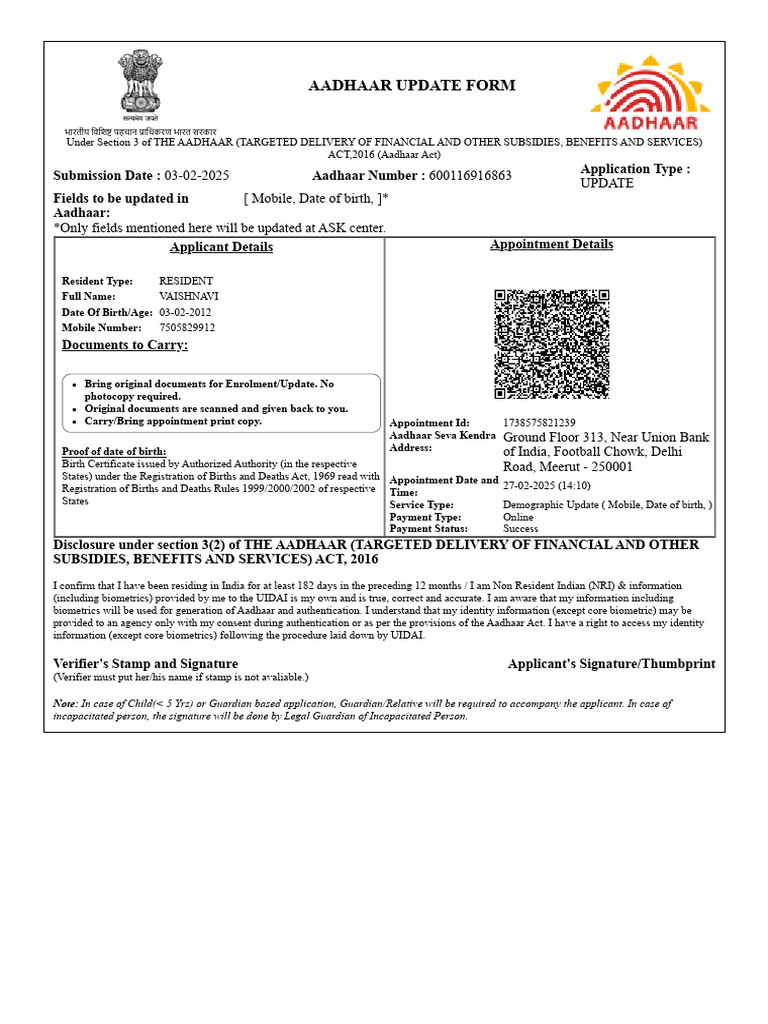 V2 - Copy | PDF | Security Technology | Access Control