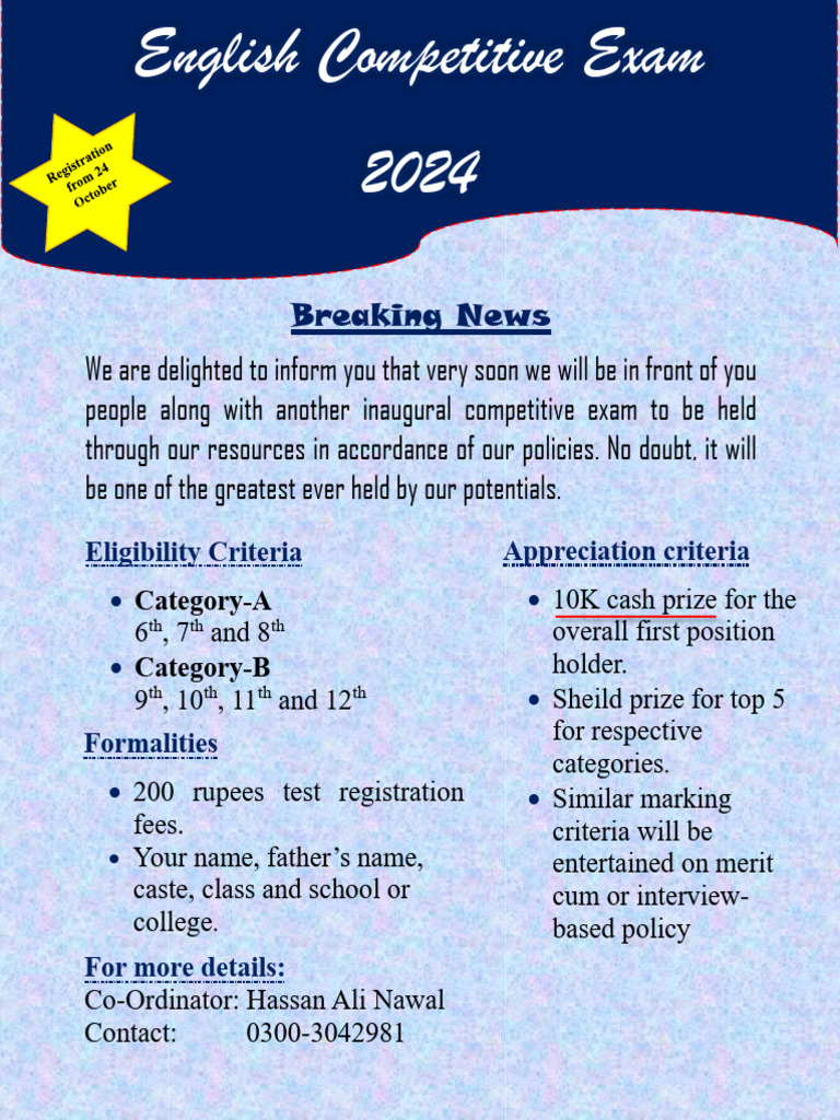 English Competitive Exam Flyer | PDF