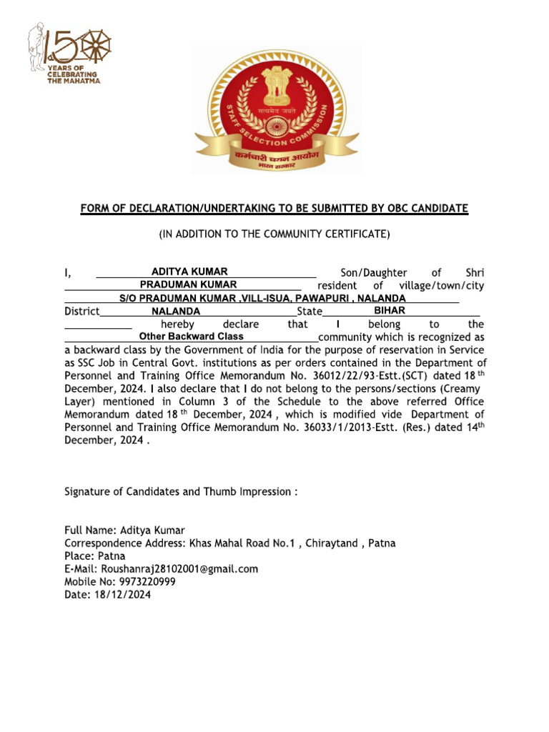 Aditya Certificate | PDF