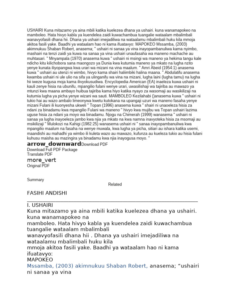 Drama Na Maigizo 510 Matini Ya Kudurusu | PDF