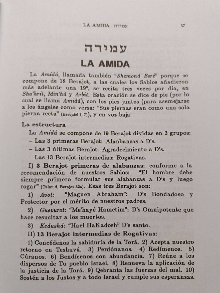 Amida ShulHan Aruj 37-38 | PDF
