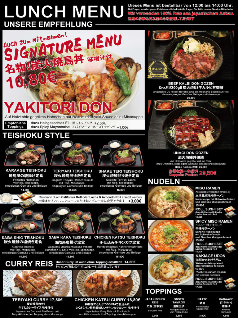 Lunch Menu | PDF