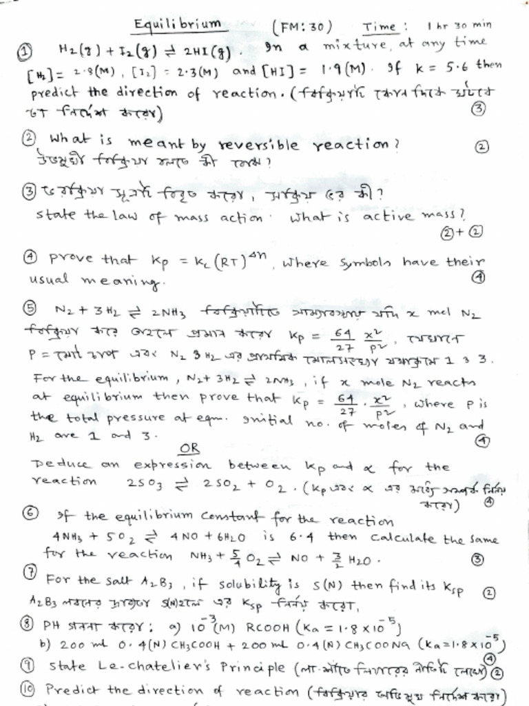 Equilibrium 30 | PDF