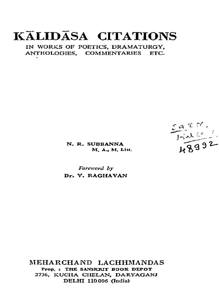 Kalidasa Citations | PDF