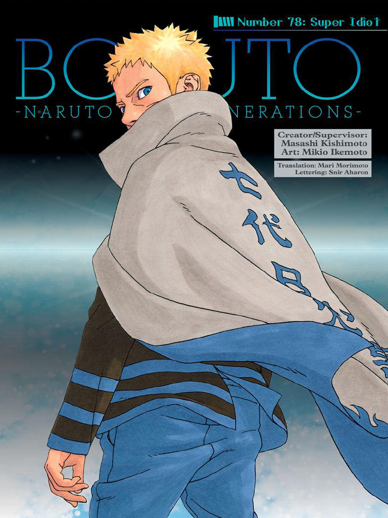 Boruto CH - 078 @manga - Infinite | PDF