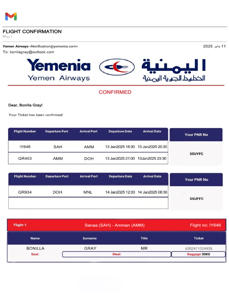 Yemen Airlines Flight Ticket Confirmation. | PDF