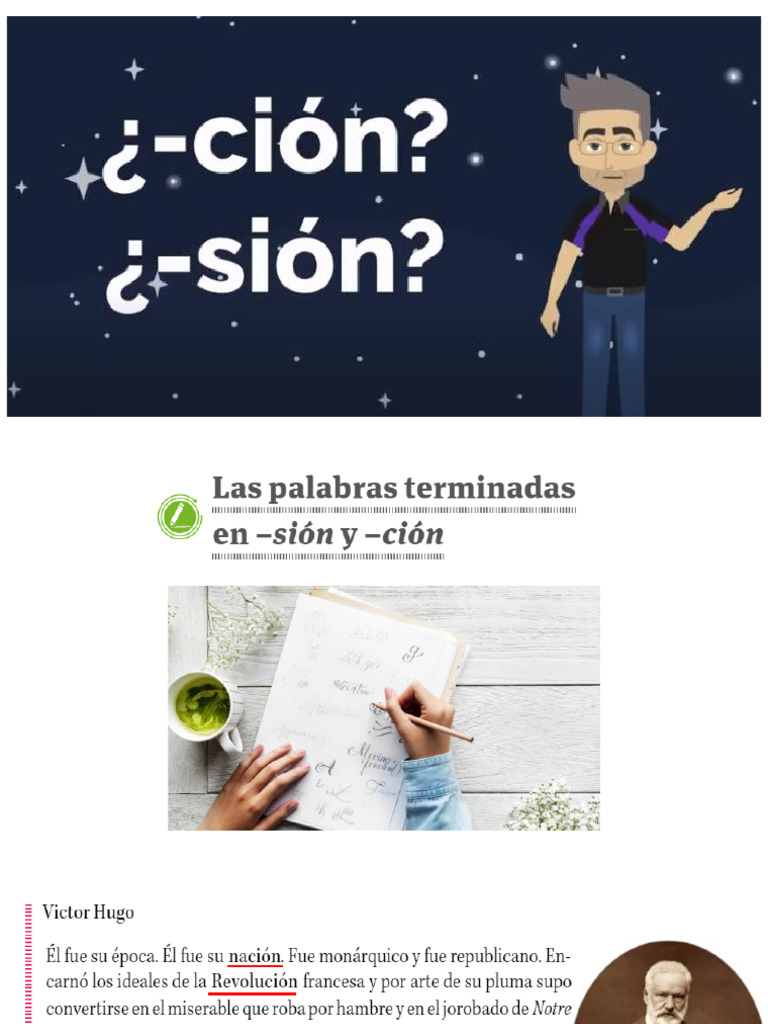 LAS PALABRAS TERMINADAS EN CIÓN Y SIÓN Apuntes | PDF