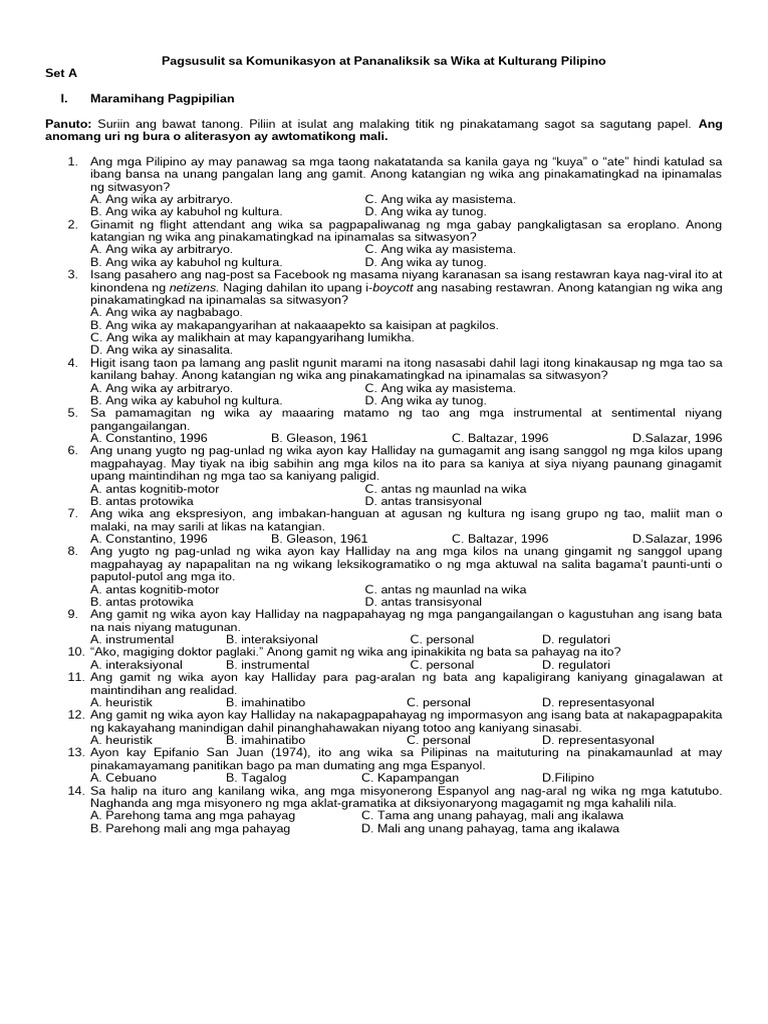 Unang Panahunang Pagsusulit | PDF