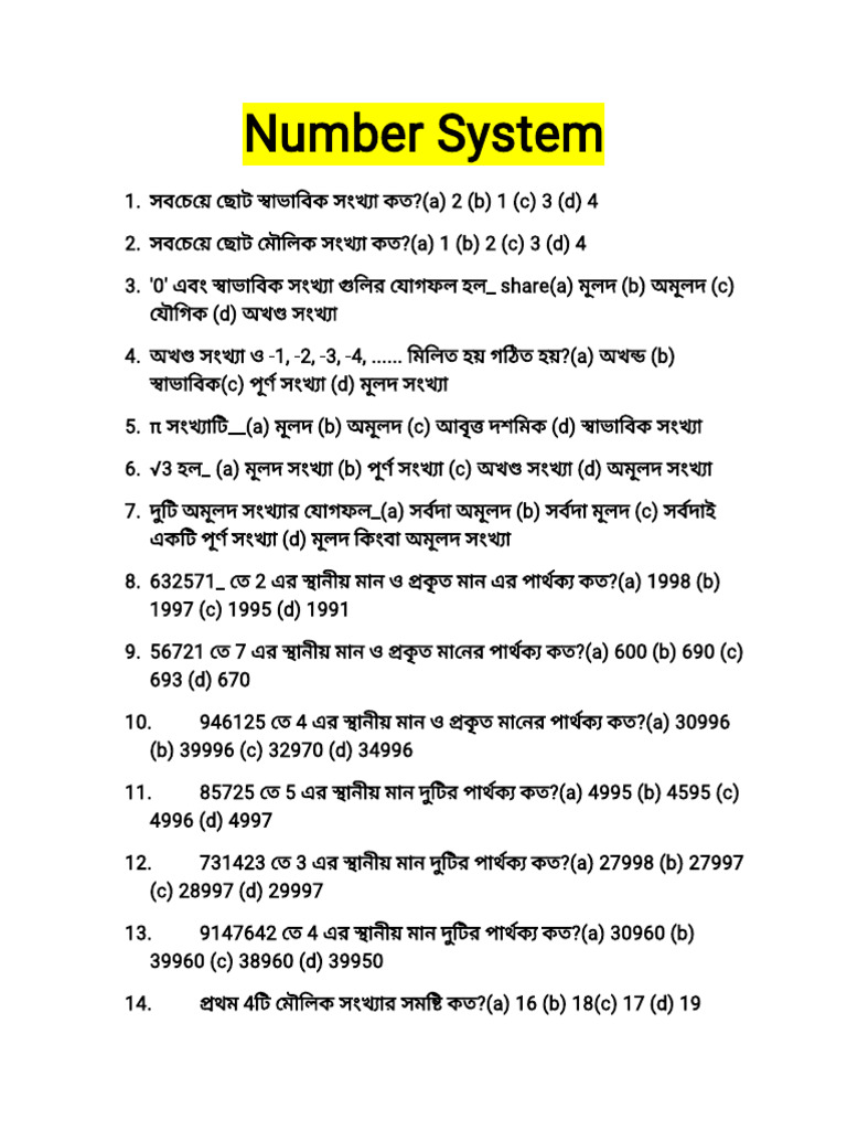 Number System | PDF