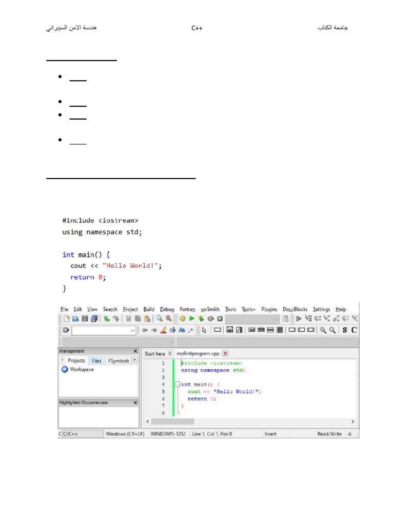 C++ Programming Basics and Examples | PDF | C++ | Software Development