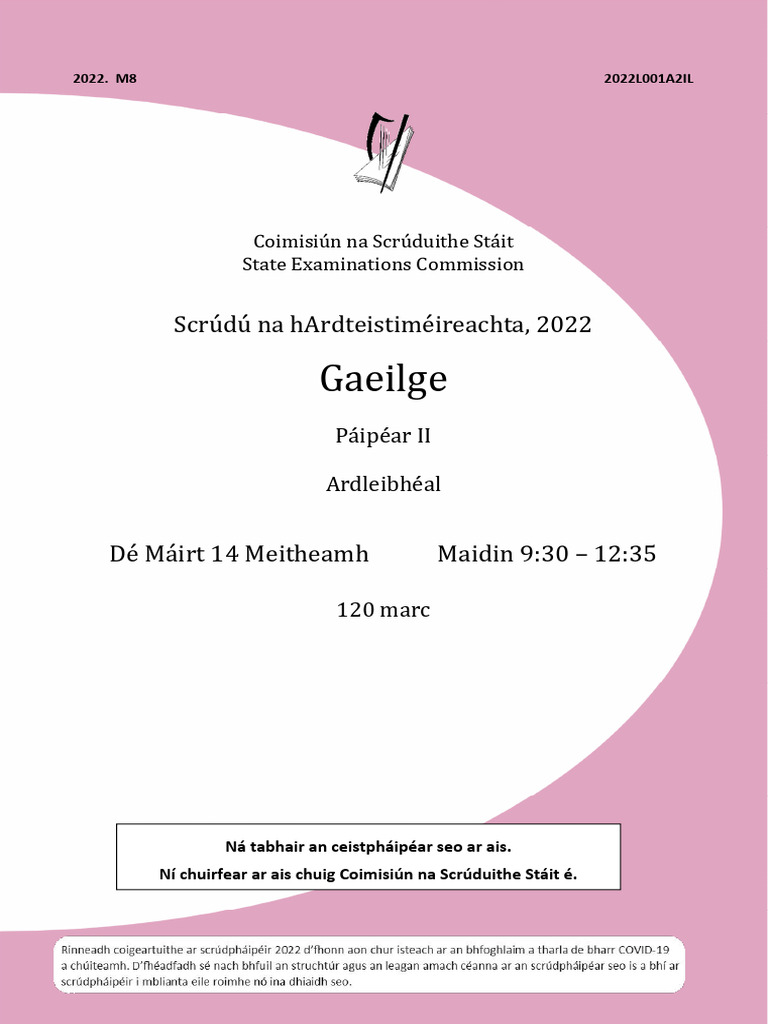 Leaving Certificate Irish 2022 Paper Two Higher Level (IV) Exam Paper | PDF