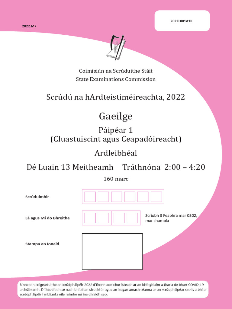 Leaving Certificate Irish 2022 Paper One Higher Level (IV) Exam Paper | PDF