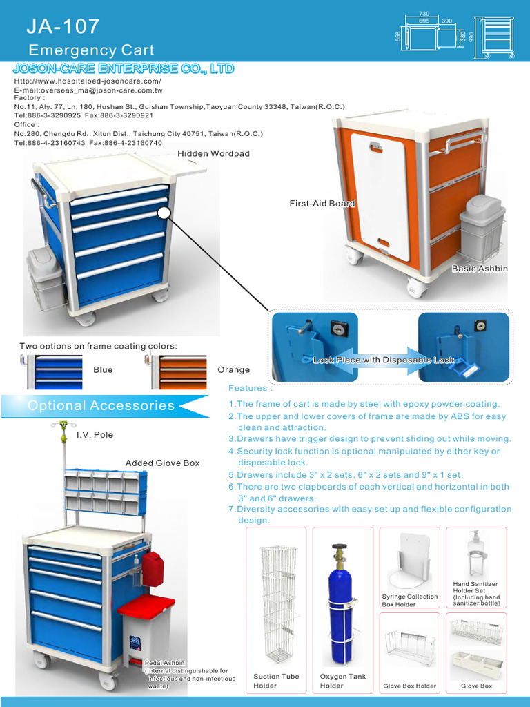 JA-107_Emergency-Cart | PDF