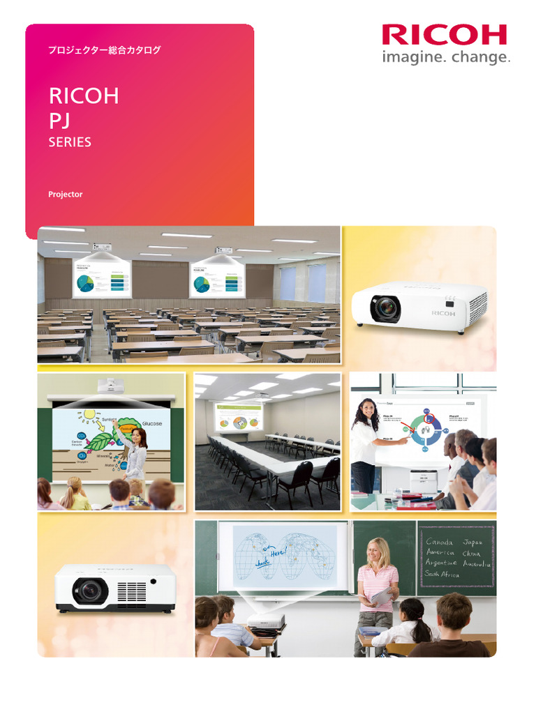 RICOH PJ Lineup | PDF