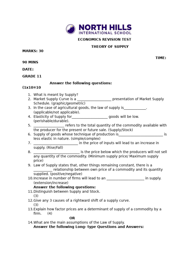 Economics Supply Revision Test | PDF