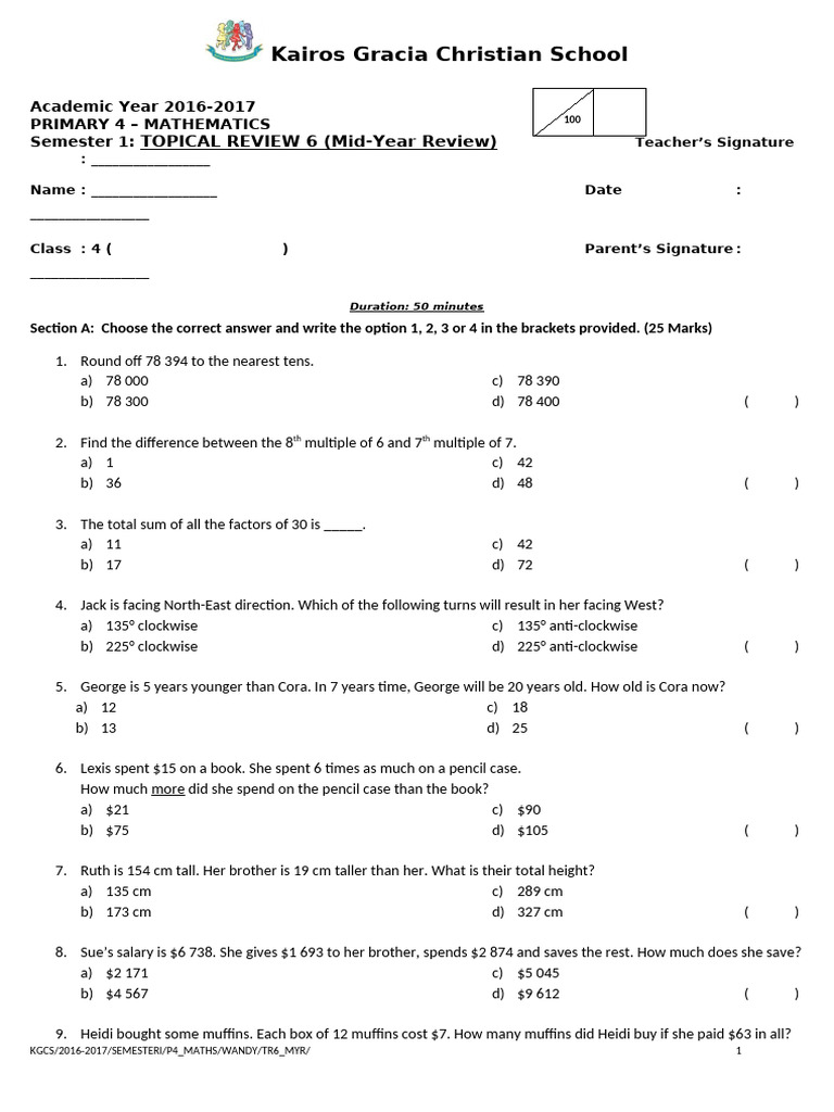Money Ratio Problem for Students | PDF