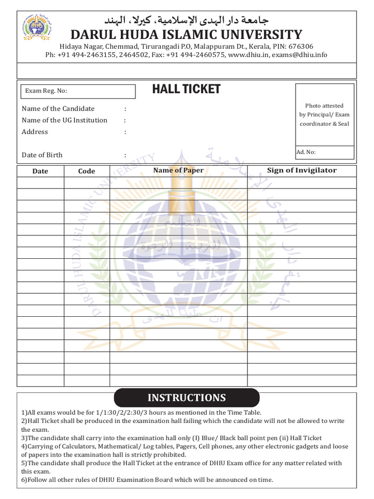 Darul Huda Islamic University: Hall Ticket | PDF