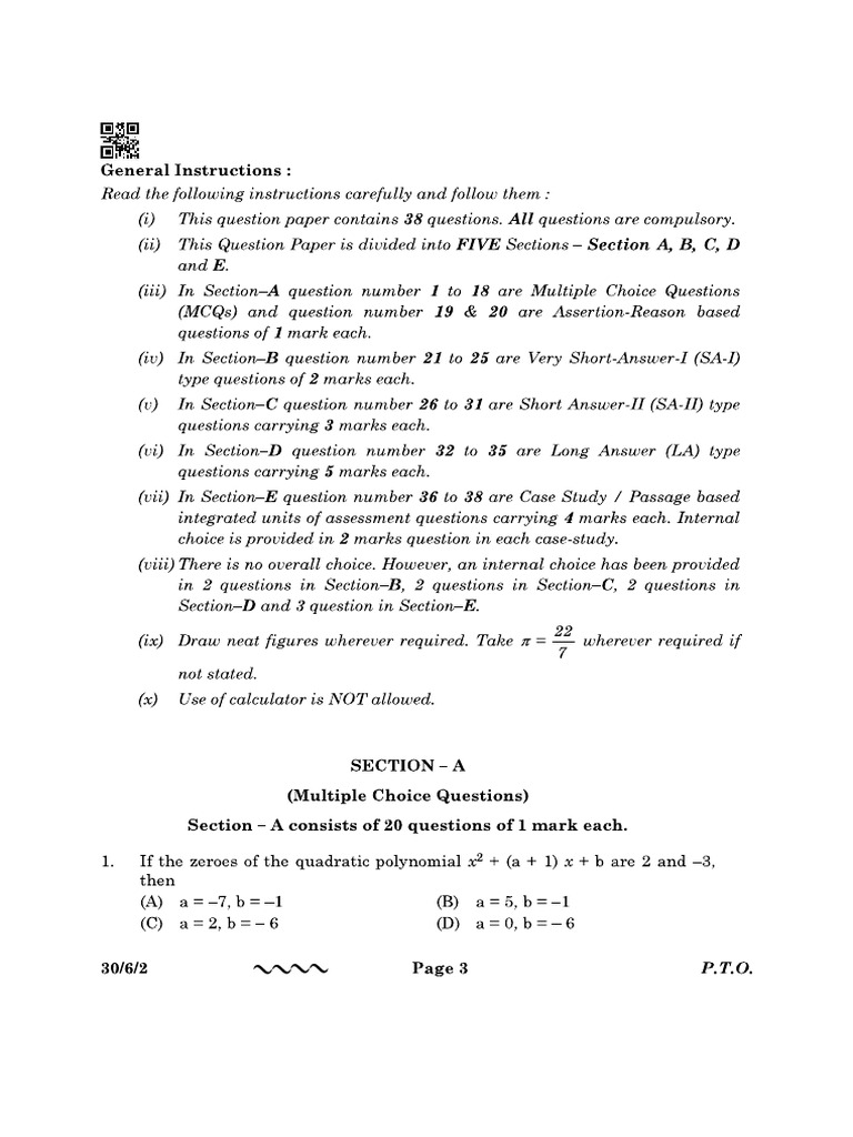 Maths BS | PDF