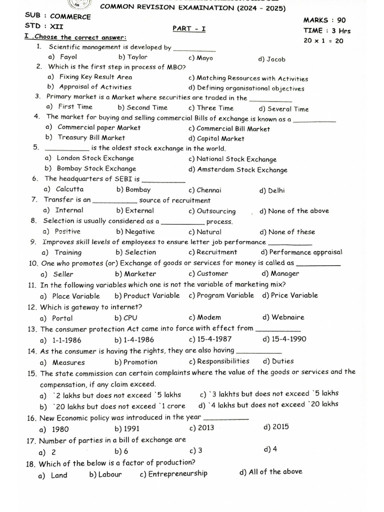 12th Commerce 1st Revision Exam 2025 Original Question Paper English ...