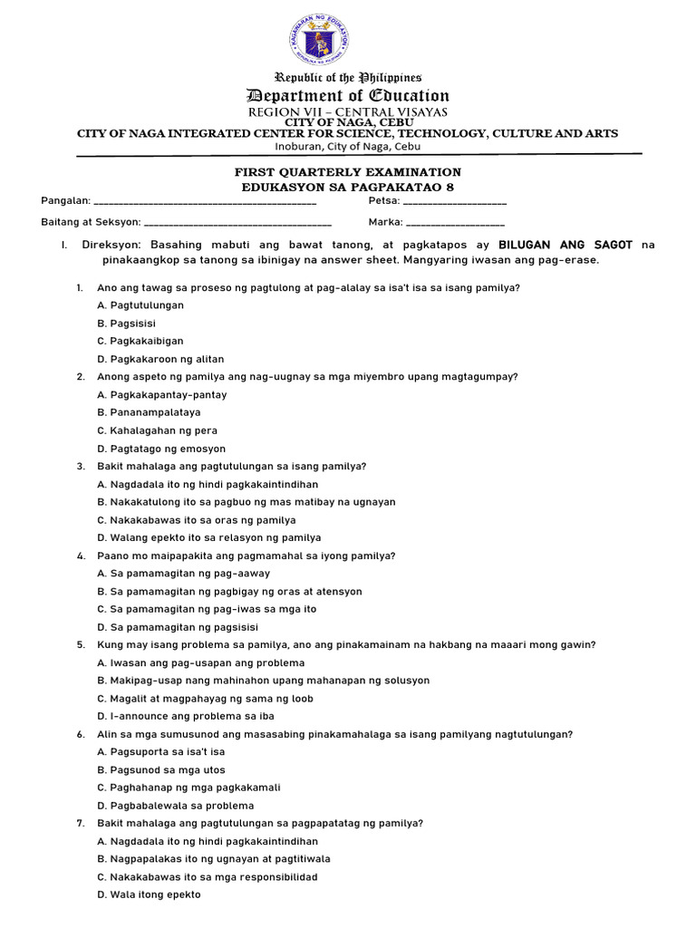 Esp 8 TQ Reprinting | PDF