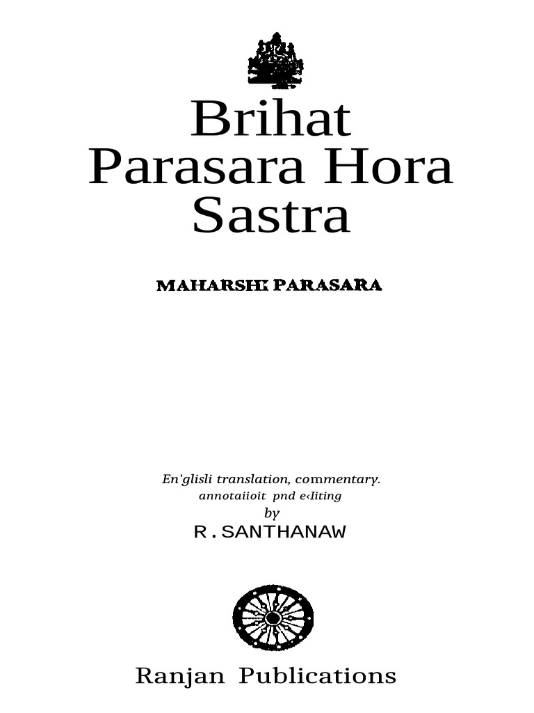 BPHS - 1 RSanthanam | PDF | Planets In Astrology | Hindu Astrology