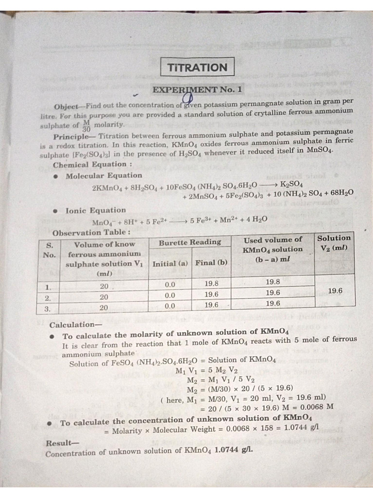 Class 12 Lab Manual Work | PDF