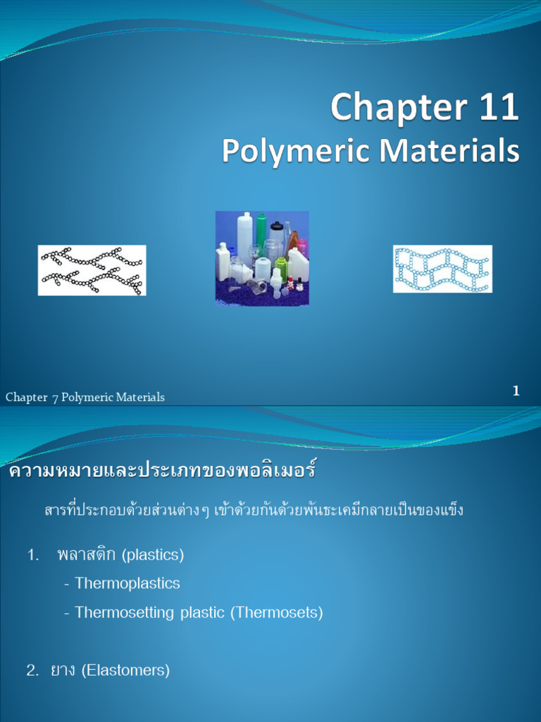 Chapter 11 Polymeric Materials | PDF