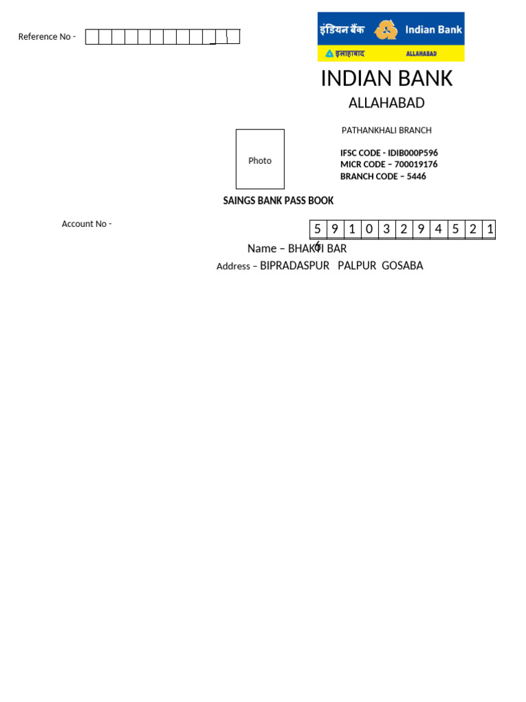 Indian Bank | PDF