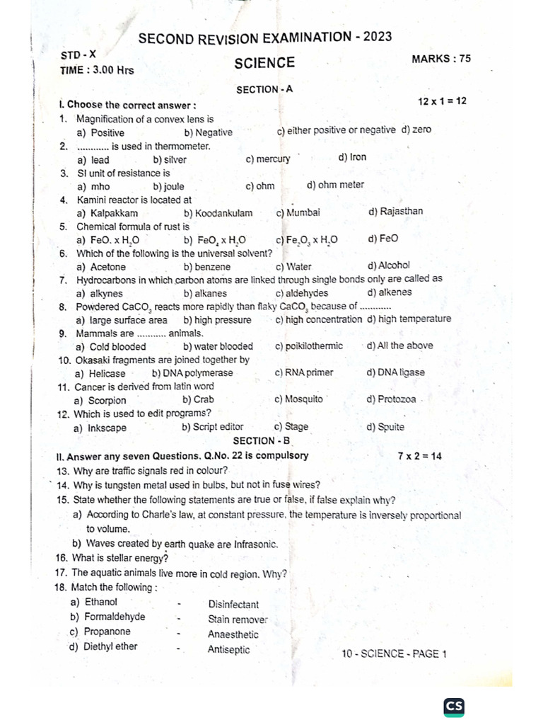10th-Science-EM-2nd-Revision-Exam-2023-Original-Question-Paper-Tirupattur-District-English ...