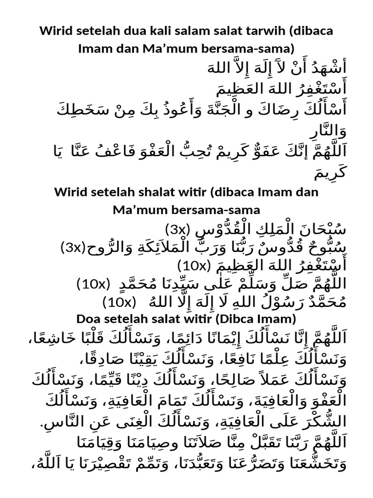 Doa Dan Wirid Shalat Tarawih - Witir | PDF