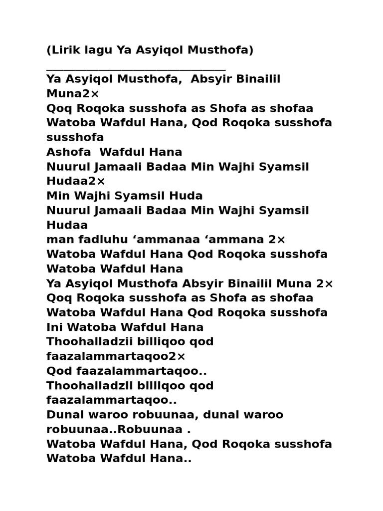 Jilid ghorib | PDF | Islamic Belief And Doctrine | Monotheistic Religions