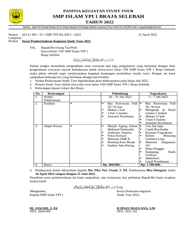 Surat Study Tour 2021-2022 | PDF