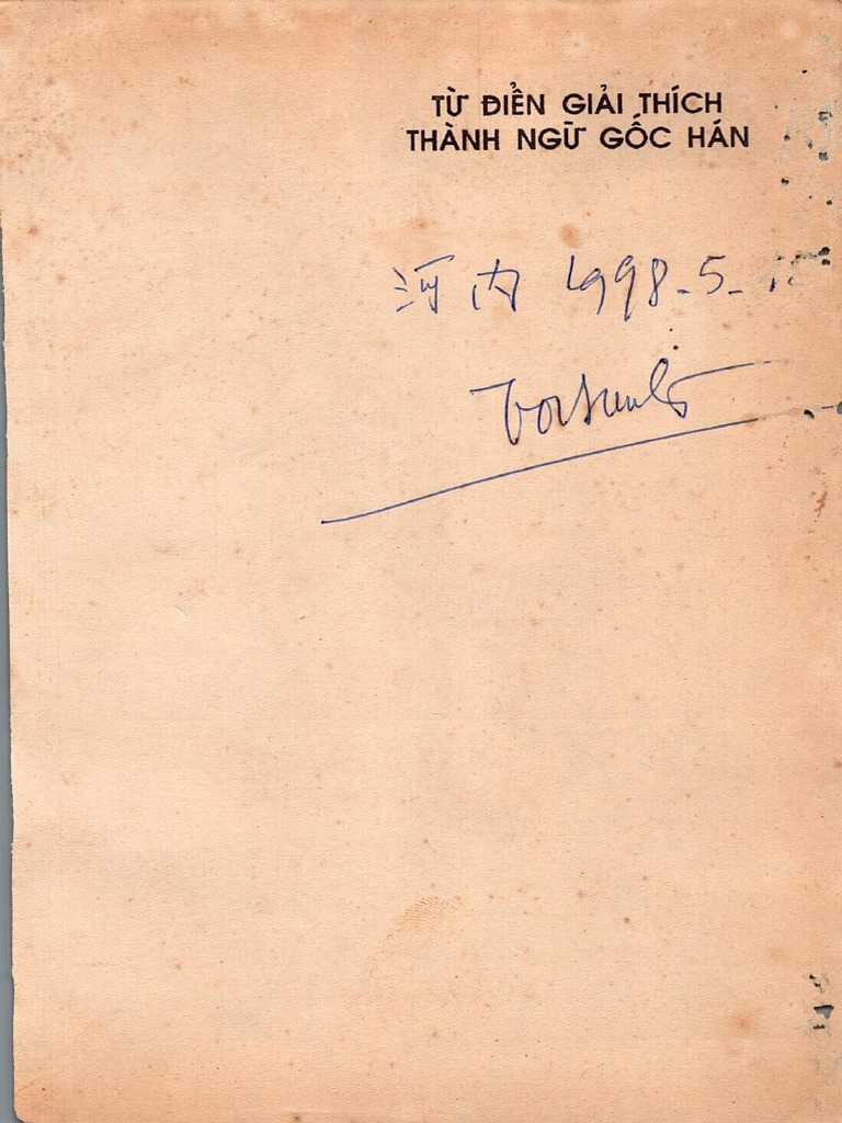 Tu Dien Giai Thich Thanh Ngu Goc Han, Nhu Y, Nguyen Van Khang, Phan Xuan Thanh - 0001 | PDF