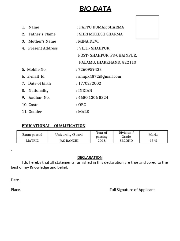 Bio Data 3 Pappu Kumar Sharma | PDF