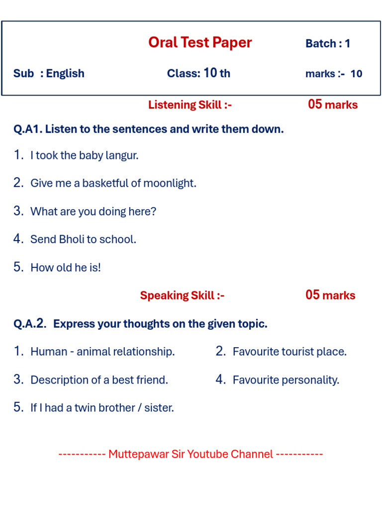 English oral test | PDF