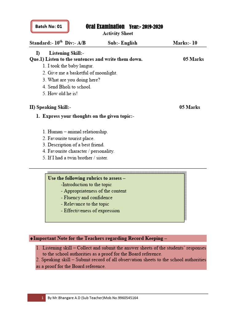Oral Exam Activity Sheet for 10th Grade | PDF