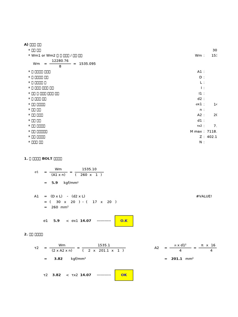 Strength Calculation For Hinge Pin | PDF