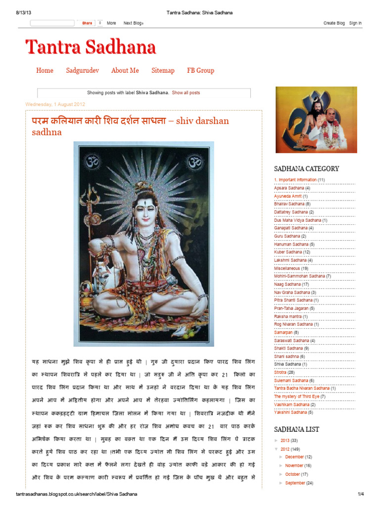 Tantra Sadhana - Shiva Sadhana | PDF