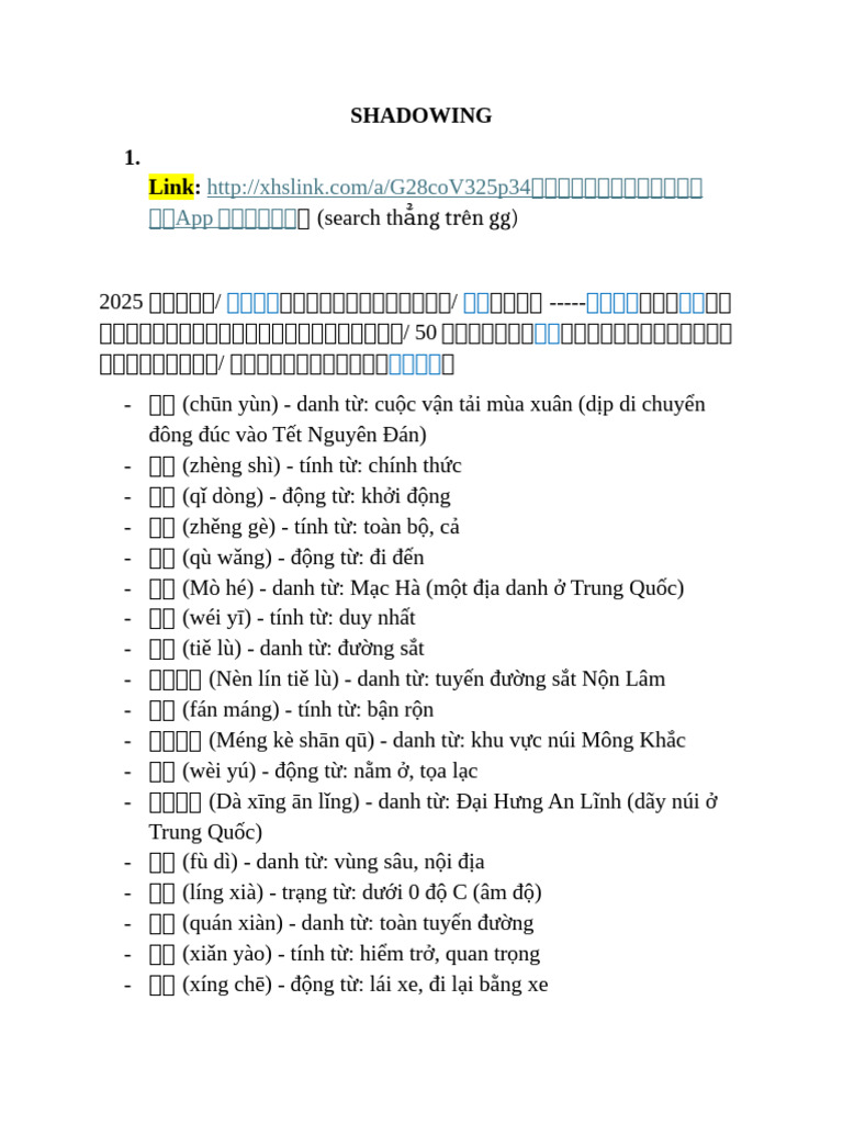 Chinese Shadowing | PDF