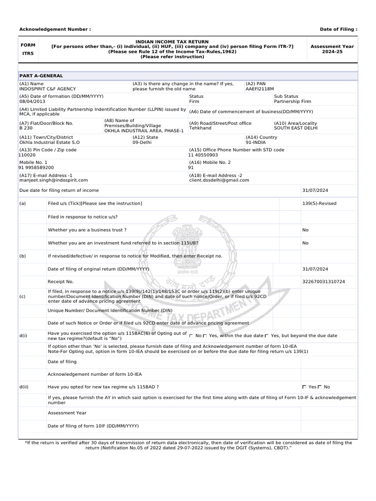 Itr5 Preview | PDF | Payments | Revenue