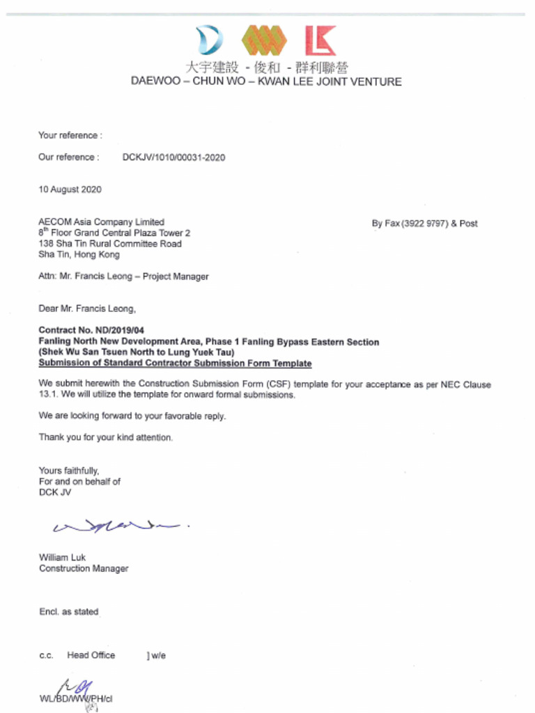 Outgoing - 0031 | PDF