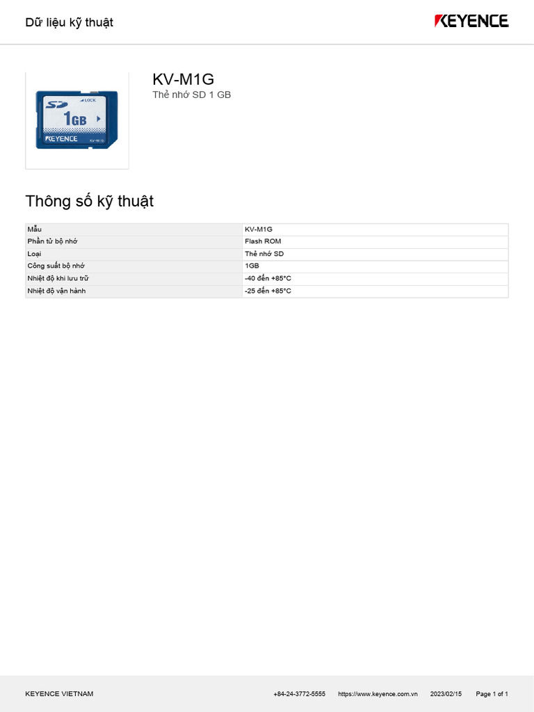 KV M1G Datasheet | PDF