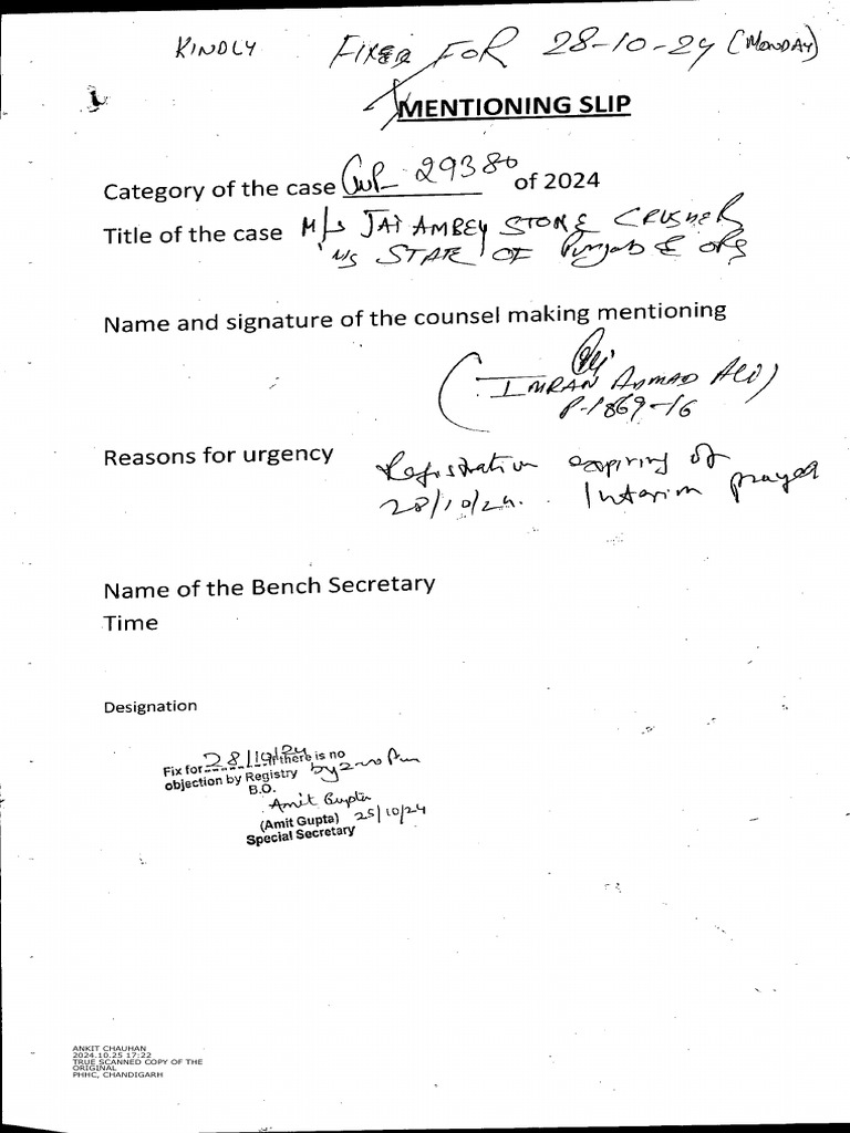 CWP 29380 2024 Paper Book | PDF