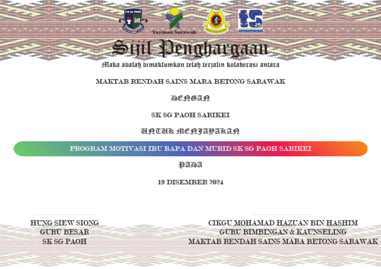 SIJIL MOU MRSM | PDF